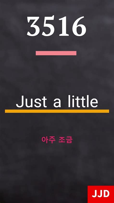 생활영어 영어회화 듣기만 하면 영어로 대화가능 미국인이 매일 쓰는 쉽고 짧은 영어 10문장 352 영어쉐도잉 영어회화 왕초보영어 Youtube