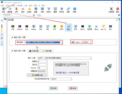 【mm32f5270开发板试用】定制micropython及读取mpu6050数据到oled1306 知乎