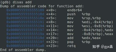 Linux Gdb调试汇编代码 知乎