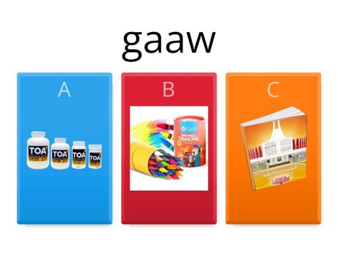 Classroom Objects Quiz