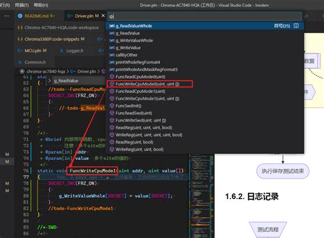 Symbols Automatically Focus On The Symbol That Is Selected In The Editor Issue