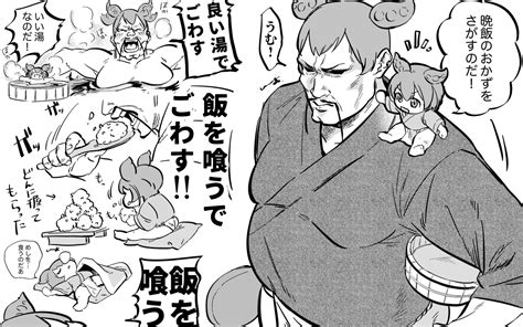 Zundamon Voiceroid And More Drawn By Yobo Isu Danbooru