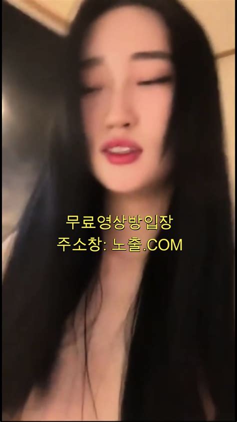 Korea 텔래 BGBG 얼굴이쁜 한국 인스타 자위방송 공개 Asia 한국 Korean 펜트리 온리펜스 인스타 여신 자위영상 공개