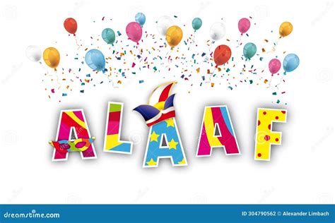 Alaaf Confetti Ribbons Header Vector Illustration 234319332