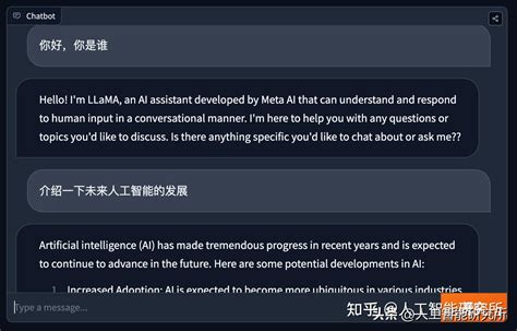 Meta开源llama 2免费大语言模型，媲美chatgpt，可在线试玩 知乎