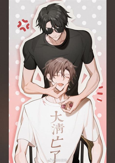 Hei Xia Zi Xie Yu Chen Artofit