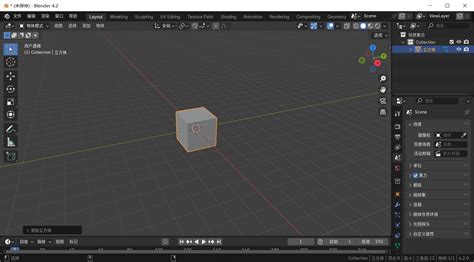 【3d基础】深入解析obj与mtl文件格式：blender导出模型示例及3d开发应用 csdn博客