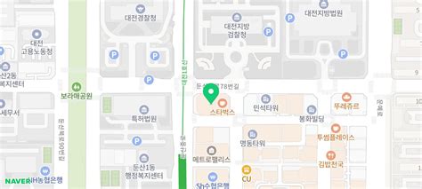 사이버 범죄 사례와 대응 방안 네이버 블로그