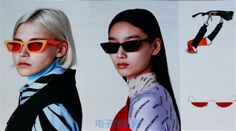 华为智能眼镜 电子创新网 Imgtec 社区