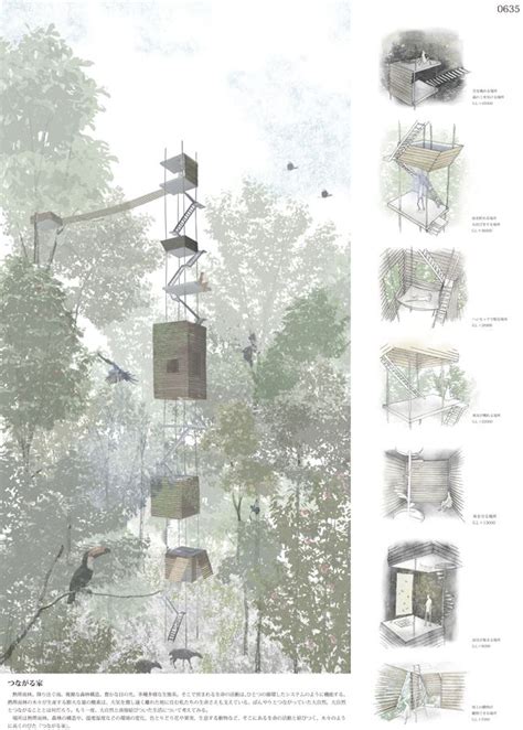 Observation Tower Diagram Architecture Layout Architecture