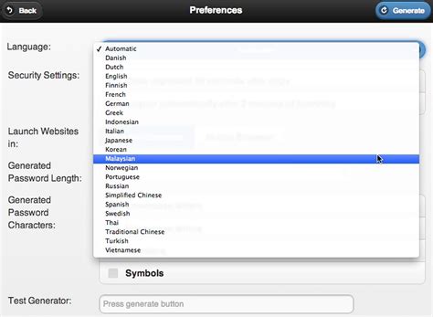 Easy Password Storage App On Amazon Appstore
