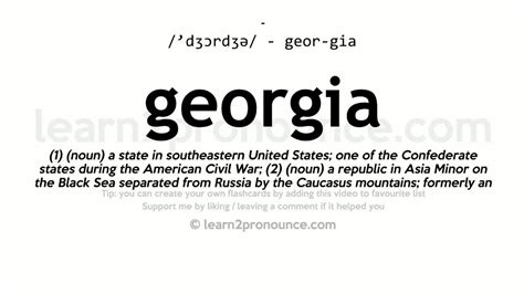 Pronunciation Of Georgia Definition Of Georgia Youtube