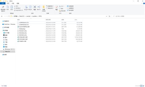 oracle表空间存在但无法删除 oracle datafiles 删不掉 csdn博客