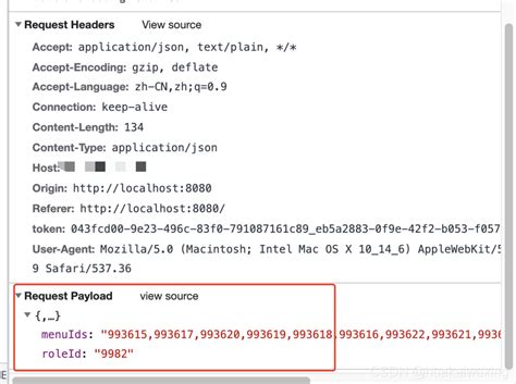 关于vue项目中请求接口的几种形式 vue urlencoded form接口 csdn博客