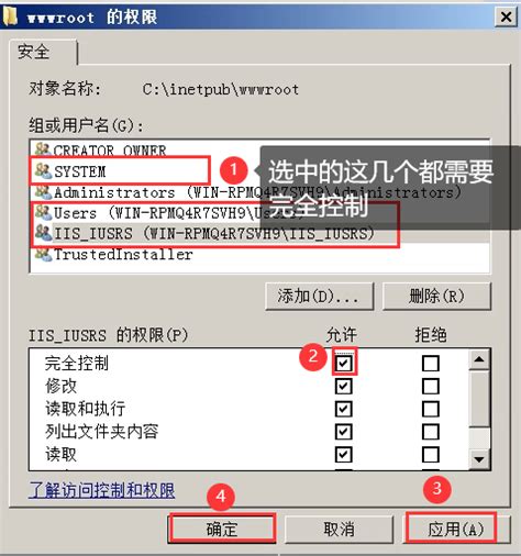 【文件上传绕过】——解析漏洞 iis7 0 iis7 5 nginx的解析漏洞 csdn博客