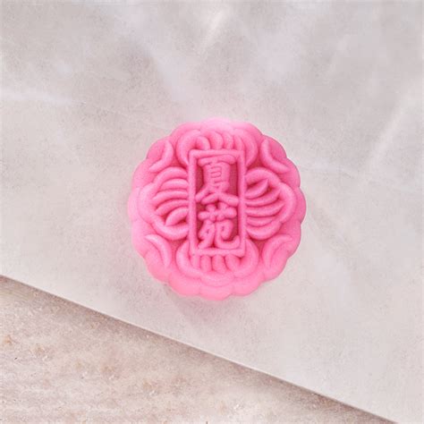 The Ritz Carlton Millenia Singapore Mini Snowskin Lycheetini 8pcs