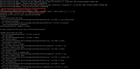 错误报告 维护站点多后，搜索查询频繁出现database Is Locked · Issue 389 · Hsuyelinnas