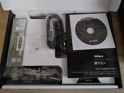 Płyta Główna AsRock H110 PRO BTC+ Legnica • OLX.pl