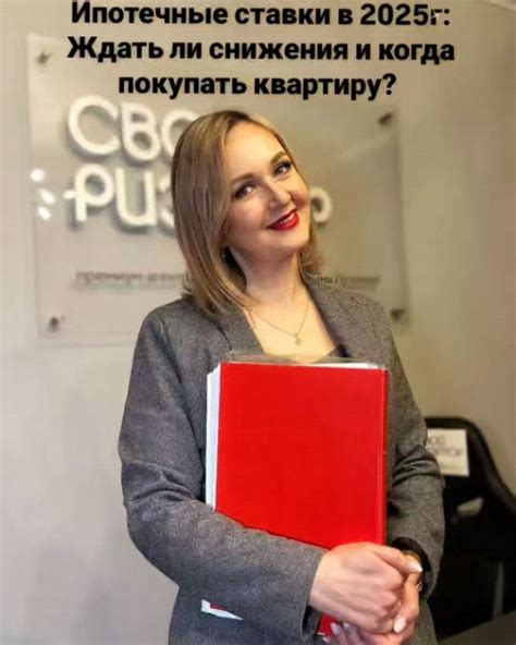 Ирина Пучкина Это было одно из самых заветных желаний последние пару лет Сесть верхом на