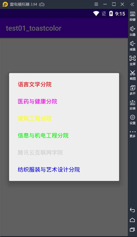 Successfully Resolved The Missing Context Menu Of Vscode Programmer Sought