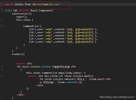 React 项目 Classname 样式 （13）react的classname系统自带样式 Ml Mr Csdn博客