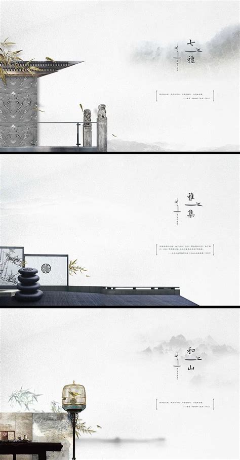 Modern Portfolio Design Layout