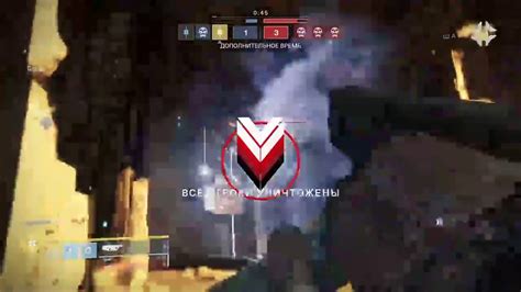 Дестени 2 Youtube