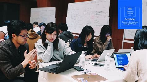 Ibm Offers Quantum Industrys First Developer Certification Ibm