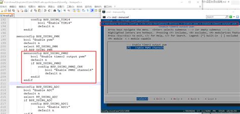 Rtthread学习之（2）——stm32 系列外设驱动添加指南rtthread添加stm32f1的pwm外设教程 Csdn博客