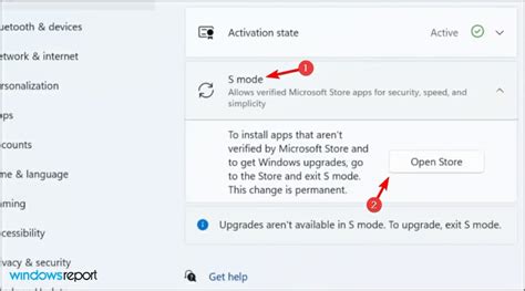 How To Switch Out Of S Mode On Windows 10