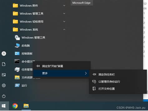 Nodejs脚手架安装配置、vue环境搭建以及创建vue项目 包括配置环境变量nodejs环境变量配置与vue环境搭建 Csdn博客