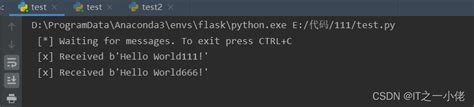 python使用pika库调用rabbitmq的参数使用 python request rabbitmq 获取参数 csdn博客