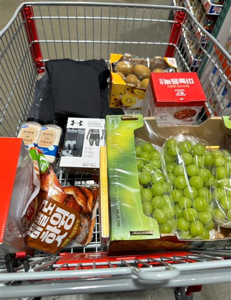 코스트코10월첫째주할인상품코스트코양재점 네이버 블로그