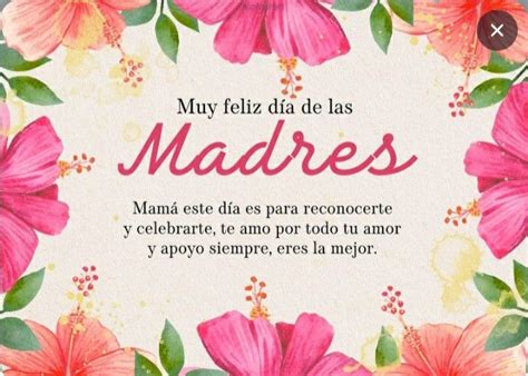Pin De Elia En Tarjetas En 2025 Dia De Las Madres Tarjeta De Papel