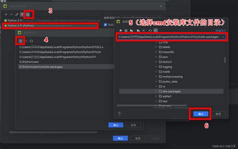 Python安装第三方库比如出现no Module Named ‘cv2‘问题安装第三方库后no Module Csdn博客
