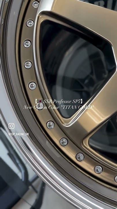 最受大眾矚目近期大熱就係佢 【🇯🇵ssr Professor Sp7】 Youtube