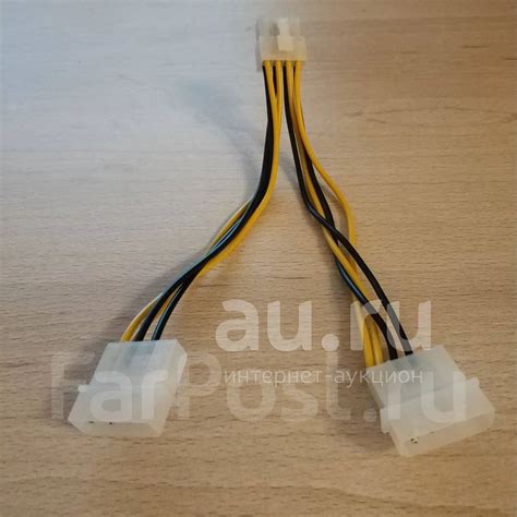 Переходник питания процессора Cpu от 2 4 Pin Molex Cpu 8 Pin 8 Pin 8pin 8 пин 8пин — купить