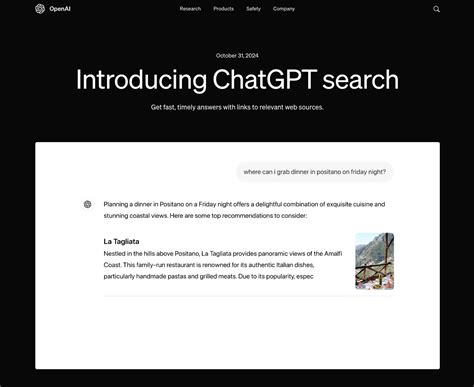 ChatGPT「ChatGPT search」機能の使い方：AI検索とリアルタイム情報収集の方法 | ChatGPTの学校