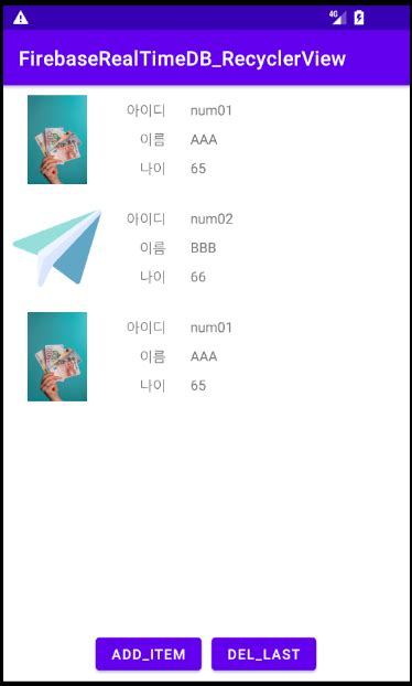 GitHub Nadsi Firebase RealTimeDB With RecyclerView
