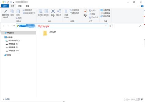 ftp之filezilla server filezilla server ssh csdn博客