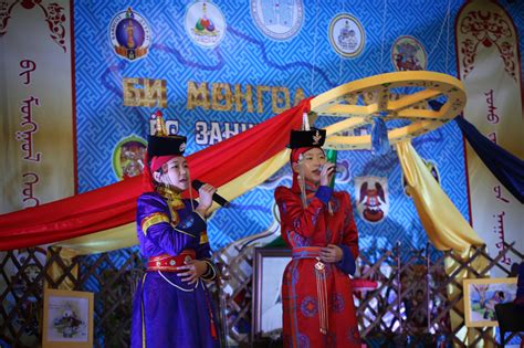 Нийслэлийн Боловсролын Нийслэлийн Боловсролын газар