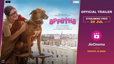 Appatha Trailer Urvashi And Siddharth Babu Starrer Appatha