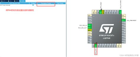 基于stm32的电动车防盗器设计 电动车防盗器方案 csdn博客