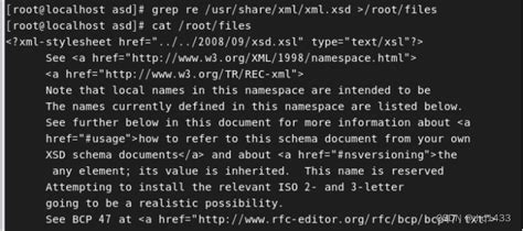 linux文件查找与压缩操作 csdn博客
