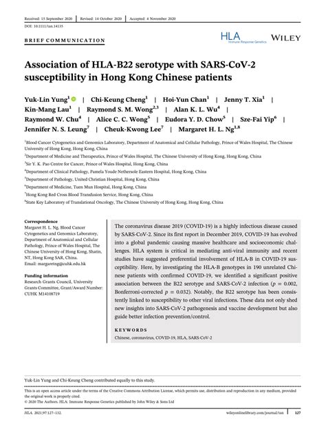 Pdf Association Of Hla‐b22 Serotype With Sars‐cov‐2 Susceptibility In