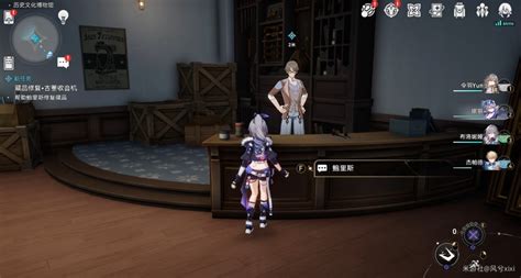 《崩坏星穹铁道》冬城博物珍奇簿第一天攻略藏品收集·古董收音机（右侧箭头展开） 3楼猫