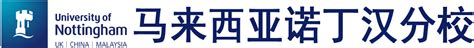 马来西亚诺丁汉大学分校中文官网 University Of Nottingham Malaysia 中文版 官方 网站 本科 硕士 博士 研究