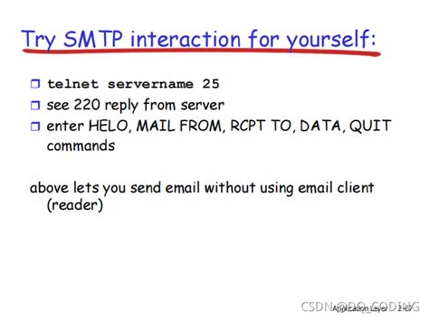 中科大 计算机网络14 Email Smtp简单邮件传输协议 Pop3邮件传输协议 Imap消息访问协议 超文本传输协议中科大学生