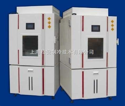 高低温交变湿热 恒温恒湿试验箱 其他试验箱及气候设备 维库仪器仪表网