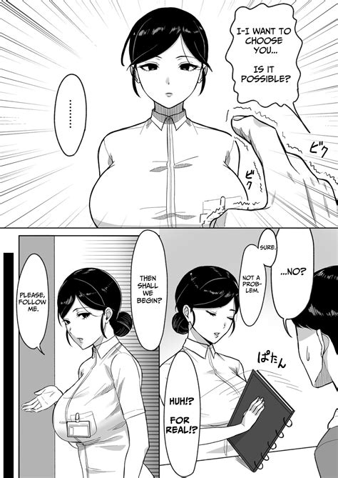 Kensei Center Semen Donation Center Page 5 Nhentai Hentai Doujinshi And Manga